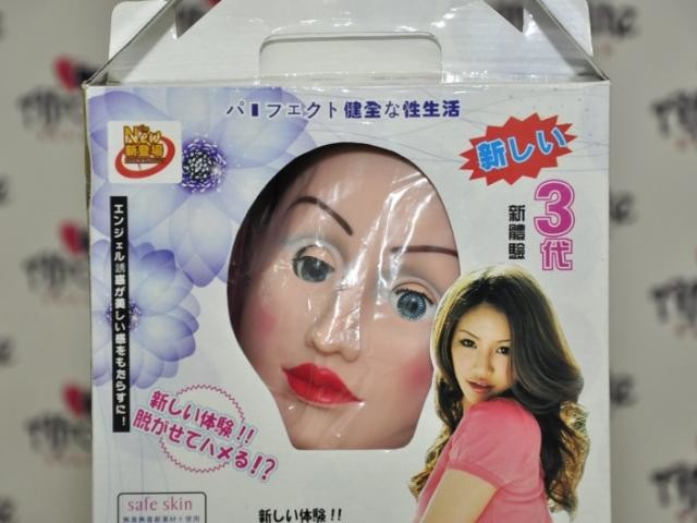 Por prazer ou brincadeira, há quem gaste até R$ 1 mil em uma boneca ...