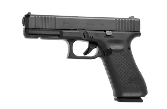 Polícia Civil terá mais 100 armas e contrato com Glock soma R$ 1,3 ...